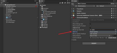 【制作100个unity游戏之26】unity2d横版卷轴动作类游戏8（附带项目源码） 2d动作游戏制作 csdn博客