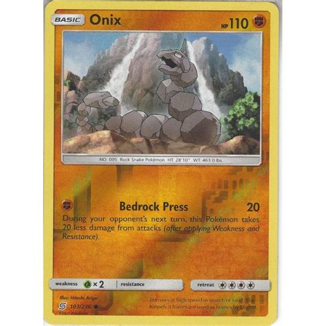 Onix Card