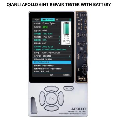 Qianli Apollo 6in1 Repair Tester With Battery At Rs 6000 Piece Mobile Phone Tool In New Delhi