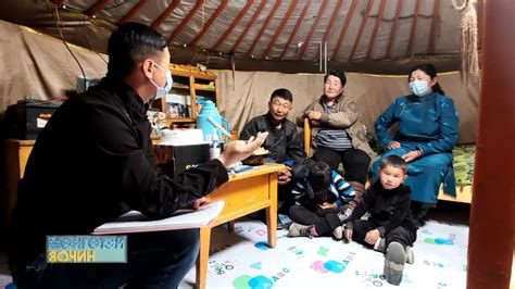 Баацагаан сумын соёлын төв Мөнгөтэй зочин дугаар 2 Youtube