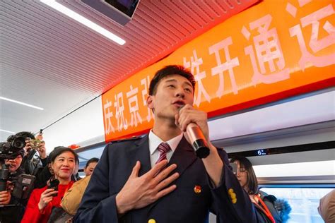 京张高铁开通了，穿越百年历史烟云，开启世界最智能高铁时代