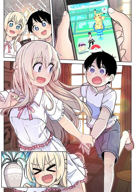 어릴 때부터 같이 놀던 소꿉친구 Manwha
