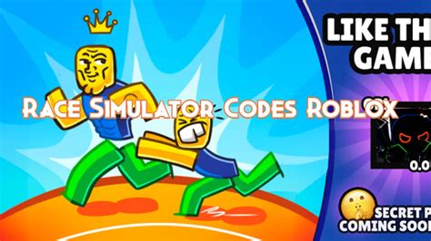 Race Simulator Codes September 2023 Pillar Of Gaming