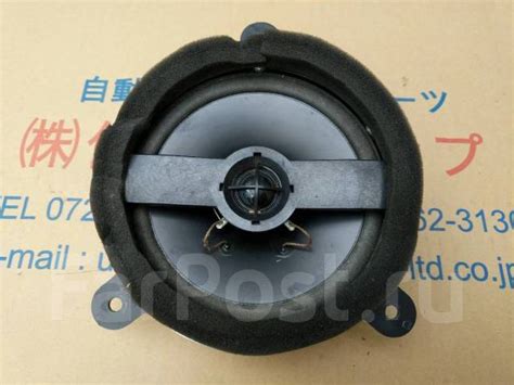 Динамик Subaru Legacy B4 86301ag140 Bph купить во Владивостоке по цене 3 500₽ — объявление от