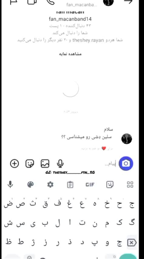 Celine ‎قلبم ️‍🩹 Officialtheshey Officialtheshey دشی دشیدختریاز