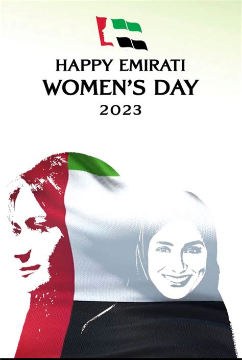 hamda alhajeri on linkedin happy emirati women s day 🧕🇦🇪