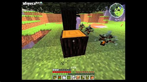 마인크래프트 산업모드2 1부 4 Youtube