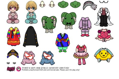 최애의 아이 종이인형 무료도안｜호시노 아쿠아마린과 호시노 루비 아기버전 종이인형 네이버 블로그