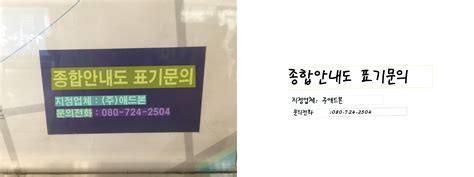 Multi Language Model Paddleocr Documentation