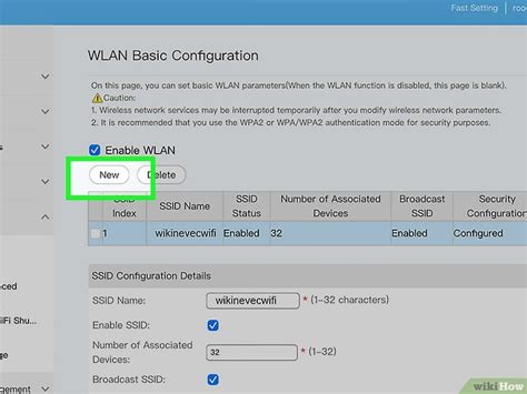 How To Tell If WiFi Is GHz Or GHz On An IPhone