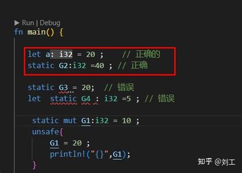 Rust 静态变量static 知乎 Rust 静态变量static 知乎