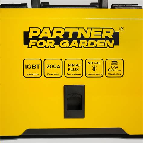 Купить сварочный аппарат (полуавтомат) Partner for Garden MIG 200 FLUX