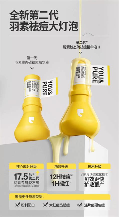 搜狗截图23年05月09日10204
