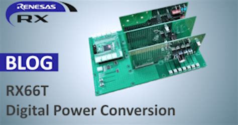 基于rx的数字电源转换能力用rx单片机实现图腾柱交错式pfc Renesas 瑞萨电子