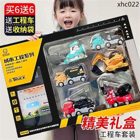 兒童工程小汽車消防玩具男孩新年禮物套裝挖掘機垃圾推土吊車3歲 蝦皮購物