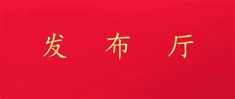 省水利厅派出工作组和专家组下沉一线指导抗旱旱情群众受旱