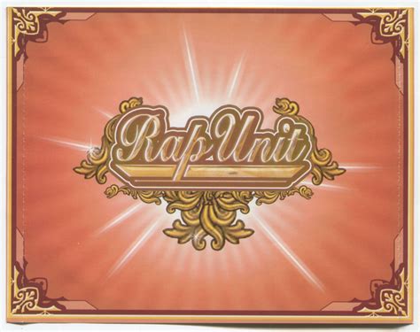 Rap Unit №1 2007 Стиль Рекордс Russian Rap Data Base 1990