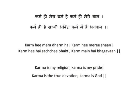 Ajay Kumar Yadav ☁️ Posted On Linkedin