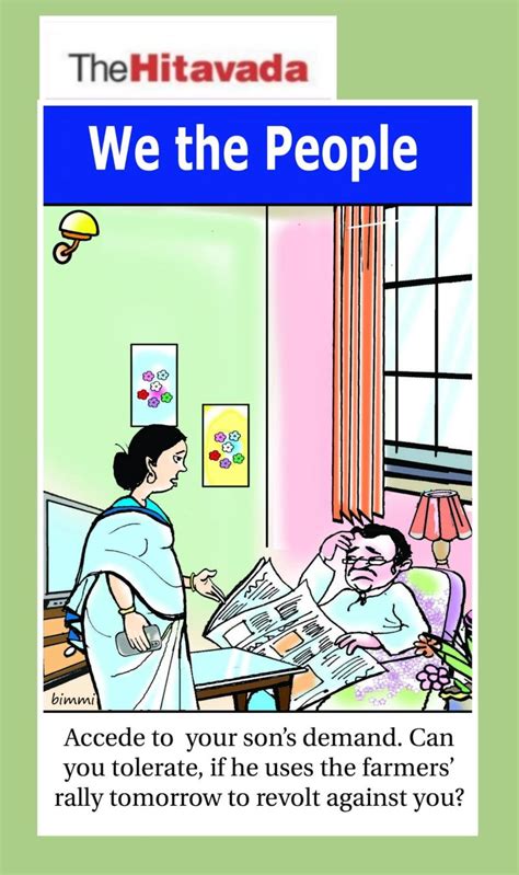 Bimbadhar Mishra Bimmi On Linkedin My Column