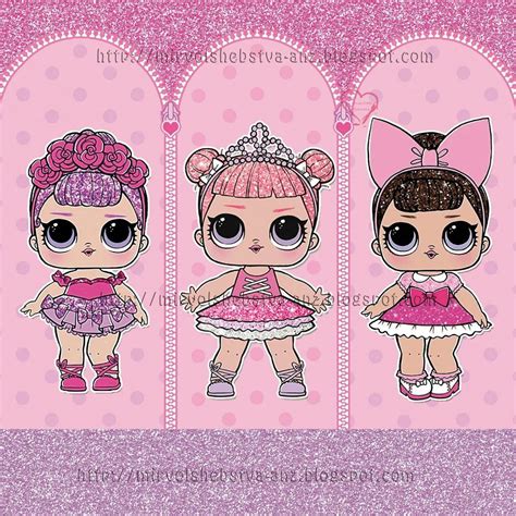 Картинки Кукла лол для детей 32 шт 260