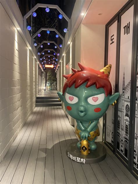 압구정로데오술집 도깨비포차 하이볼맛집 네이버 블로그