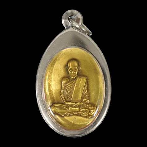หลวงปู่ขาว อนาลโย วัดถ้ำกลองพล จ อุดรธานี ปี2517เนื้อกะไหล่ทอง จี้พระ เลี่ยมกรอบสแตนเลสแท้ 100