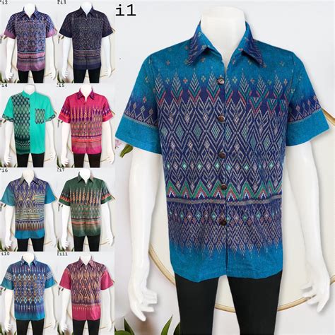 เสื้อพื้นเมืองผู้ชาย ลายไทย แขนสั้น มุกดาวิกาผ้าไทยผ้าฝ้าย Thaipick