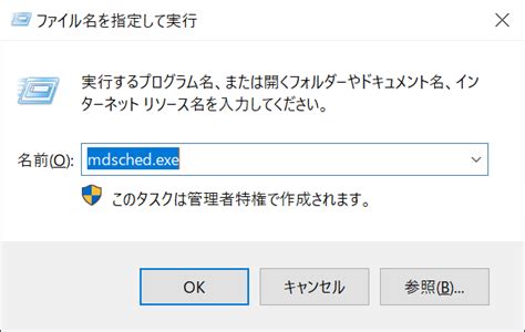 Unexpected Kernel Mode Trapエラーを解決する方法 Rene E Laboratory