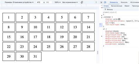 Руководство по css grid layout самая гибкая и современная разметка css