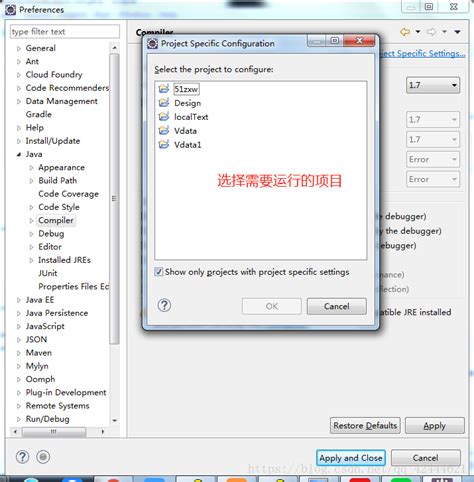 Binbash Line 0 Fg No Job Control简单解决办法fg No Current Job Csdn博客