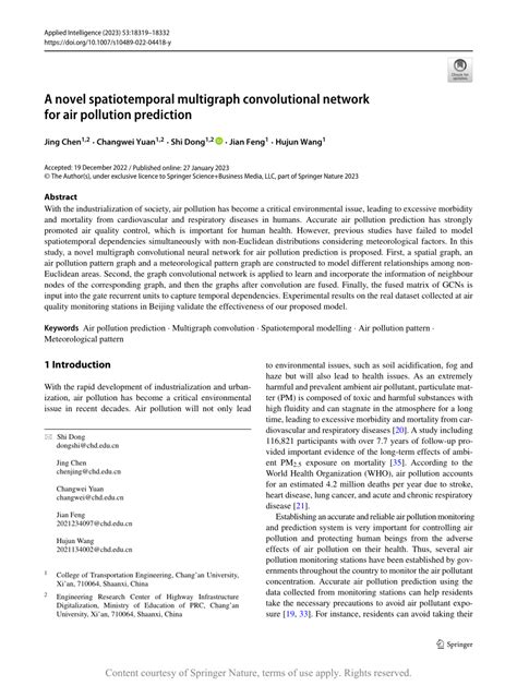 A Novel Spatiotemporal Multigraph Convolutional Network For Air