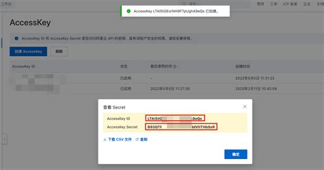 开源项目部署环境准备 csdn博客