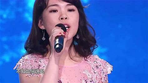 刘玉洁深情再唱心里梦里嗓音缭绕亲切像百灵鸟一样好听 音乐 流行音乐 好看视频