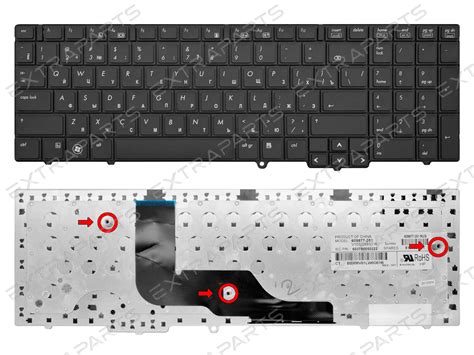 Клавиатура для ноутбука HP ProBook 6550B 6540B (RU) черная V.2 ...