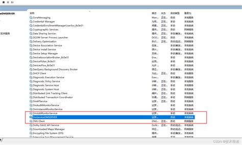 高级dba手把手教你达梦8数据库搭建一主一从双机热备守护data Watch集群搭建实战windows版本达梦数据库主从配置 Csdn博客