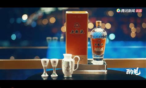 五粮液《酌见》从体操王子到引领国潮：俞敏洪李宁对酌共忆激情岁月企业新闻发布汇企业报道