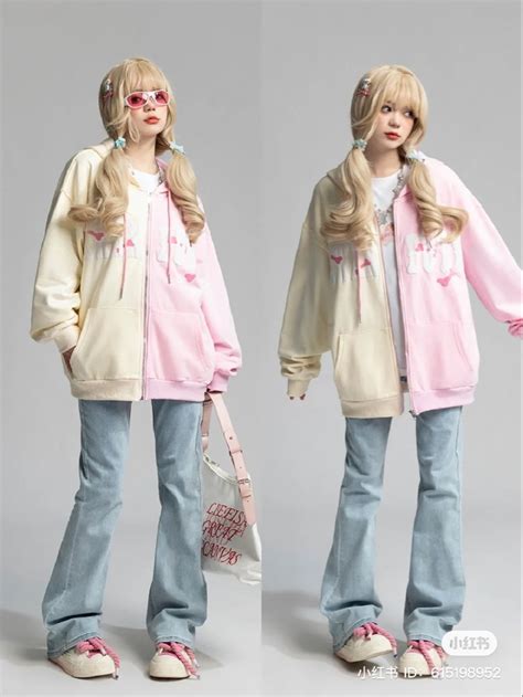 Seifuku Academic Cardigan Artofit