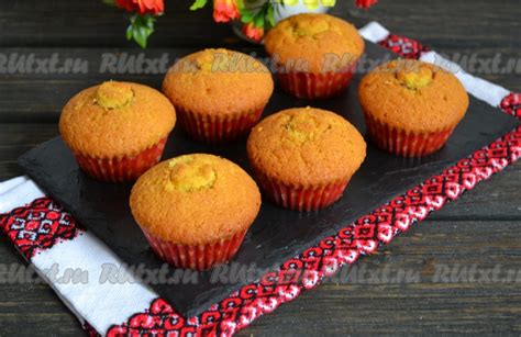 Простой рецепт кексов в формочках в духовке 19 фото в рецепте