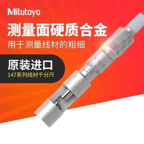 Using The Bmp280 Pressure And Temp Sensor With Esp32 59 Off