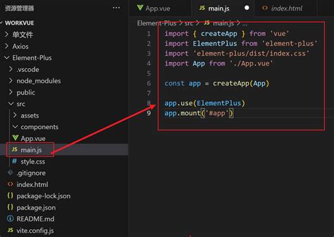一文掌握 Vue 3:从零基础到构建项目的实战指南vue3项目实战教程 Csdn博客 一文掌握 Vue 3:从零基础到构建项目的实战指南vue3项目实战教程 Csdn博客