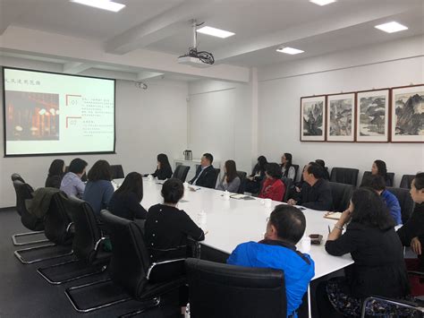 北京建设大学 新闻动态 中国农业大学科技园专题培训会——法律合同风险