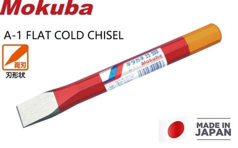 Mokuba A1 Flat Cold Chisel Made In Japan Lazada