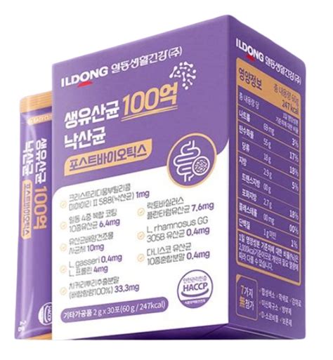 일동생활건강 생유산균 100억 낙산균 포스트바이오틱스