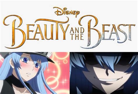 Esdeath Version Rakamegakill