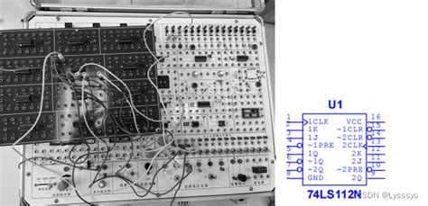 广州大学数电实验报告——触发器功能测试及其应用数电触发器实验报告 Csdn博客