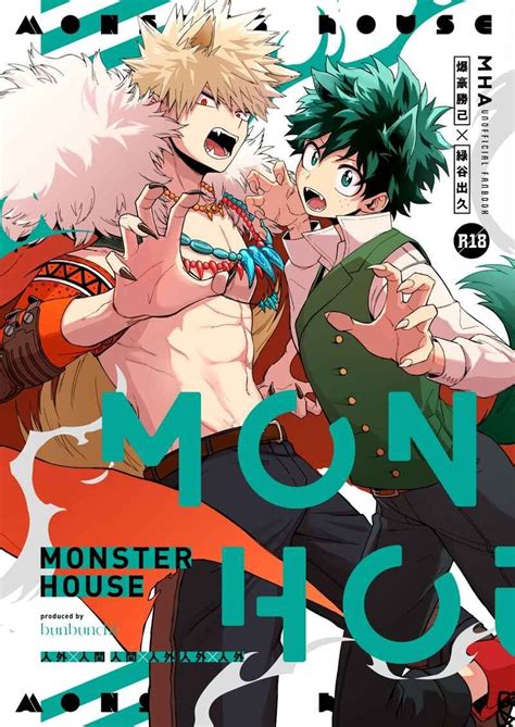 New Yaoi My Hero Academia Bakugou Deku Grelly Usa