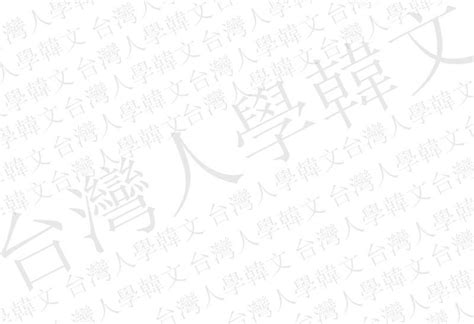 오일북스 안녕하세요 정말 오랜만에 인사드립니다 더위에 취약하지만 올 여름 휴가에 대한 기대도 마구마구 커지고 있는 Oook 입니다 날이 더워지니 작년에