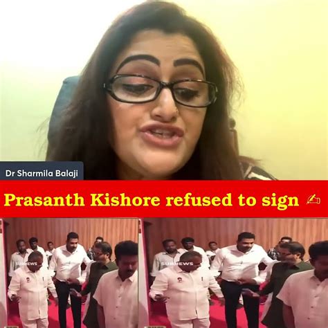 Prasanth Kishore Refused To Sign ️ Youtube