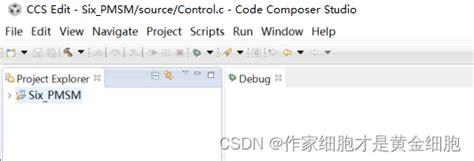 同名ccs工程打不开？两种方式帮你打开同名ccsproject——更换ccs的workspace，工程文件重命名ccs导入工程时无法选中