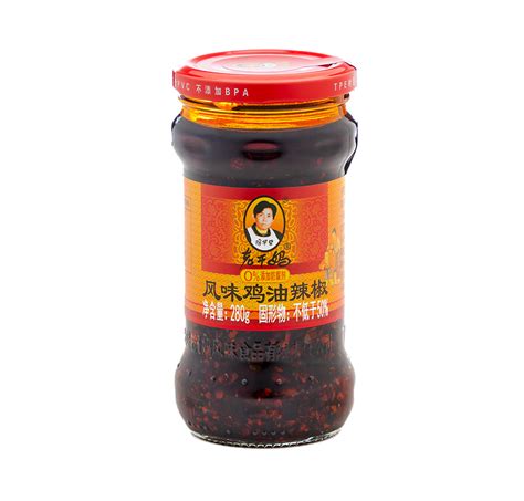 老干妈官网 贵阳南明老干妈风味食品有限责任公司